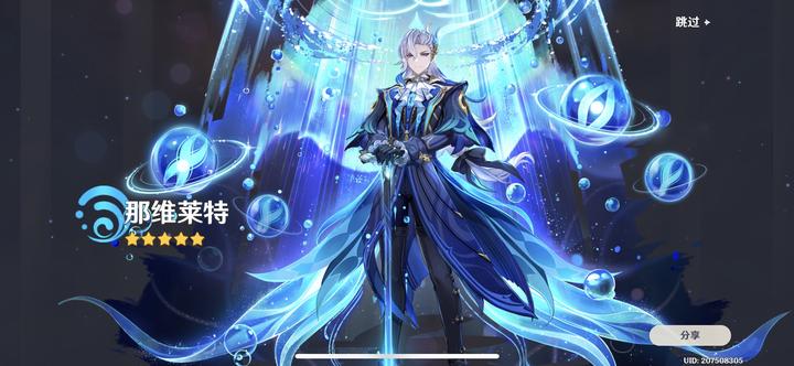 Qiskit-Metal 使用笔记（五）：本征模和EPR分析 - 知乎