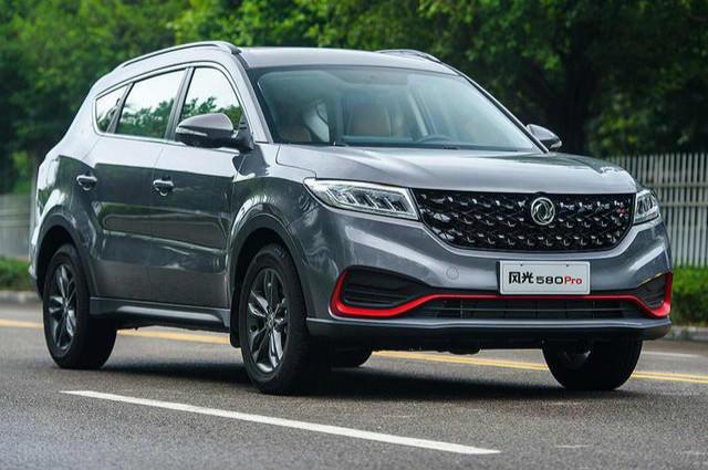 东风风光580Pro都市版于成都车展上市 - 知乎