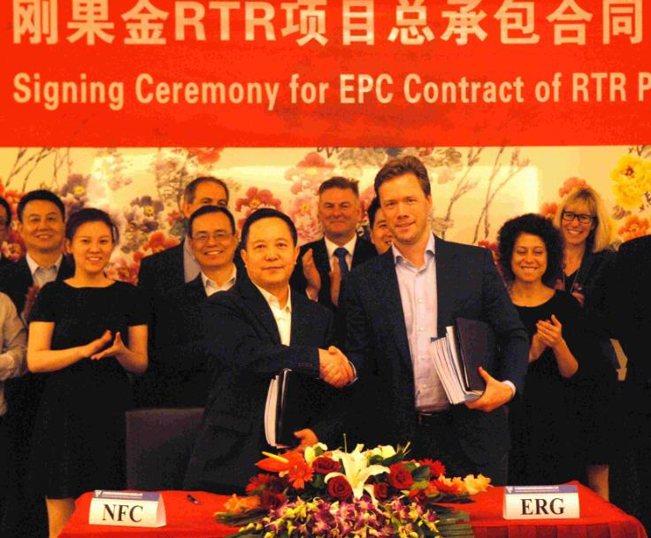 废尾矿堆摇身变为世界级钴矿！中色股份助ERG旗下刚果金Metalkol RTR项目顺利投产 - 知乎