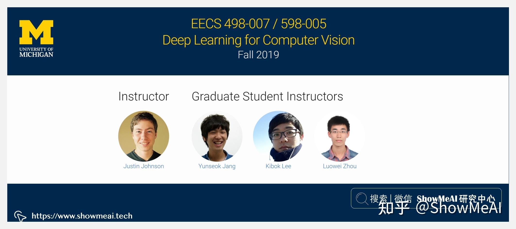 全球名校AI课程库（42）| Michigan密歇根 · 深度学习与计算机视觉(CS231n进阶课)『Deep Learning for ...