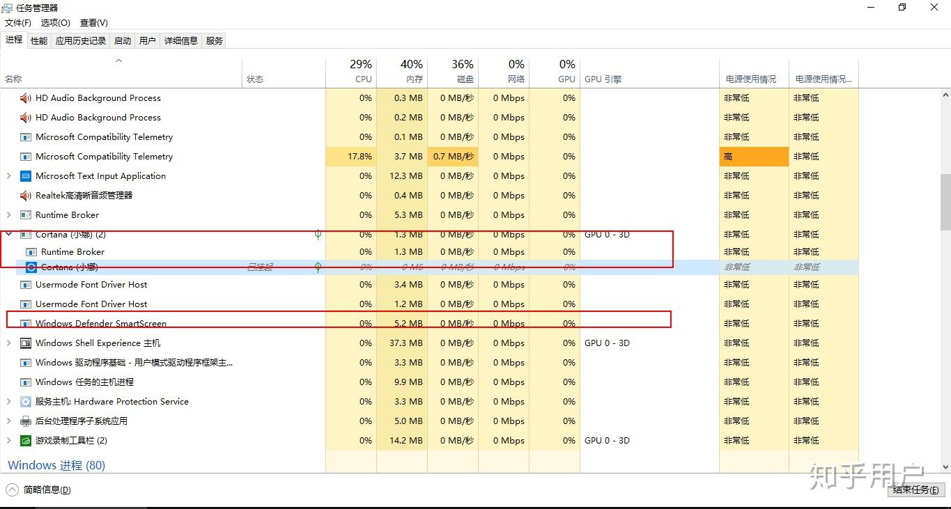 critical service failed不断修复重启？出现蓝屏怎么解决? - 知乎