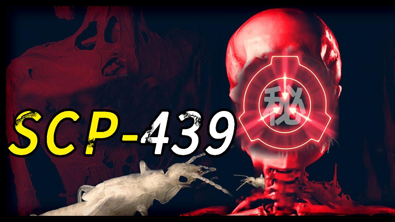 scp2490,_大山谷图库