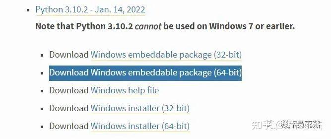 2025版】超详细Python+Pycharm安装保姆级教程，永久免费使用，Python环境配置和使用指南，看完这一篇就够了 - 知乎