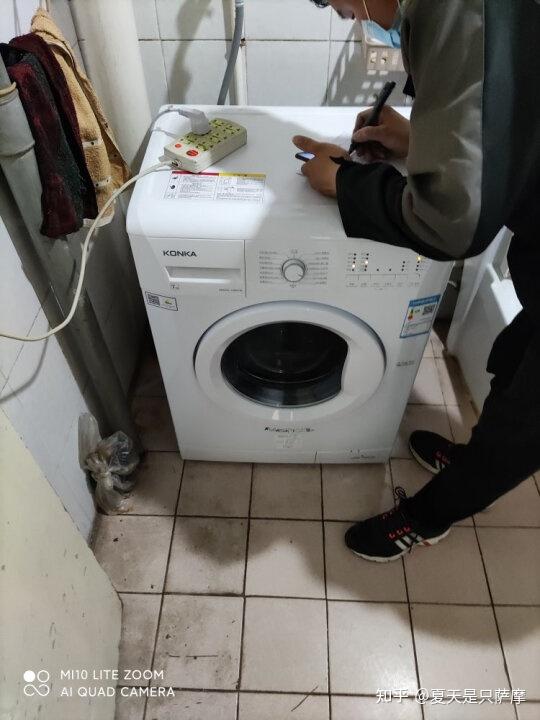 康佳XQG70-10D01W怎么样？看看大家的口碑 - 知乎