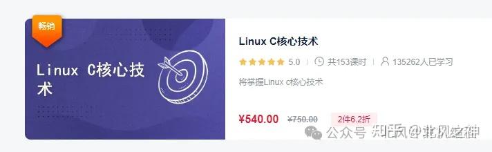 如何用好swoole/webman/workerman/hyperf呢 - 知乎