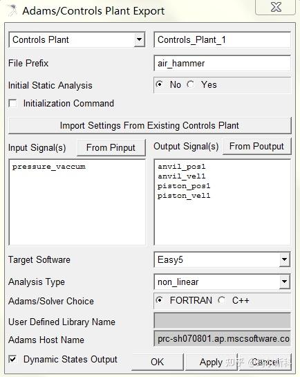 基于Adams&Easy5的气锤模拟 - 知乎