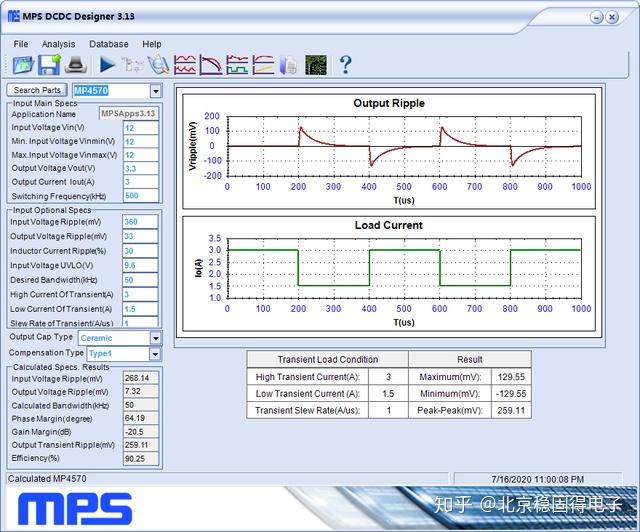 MPS DC-DC Designer帮你搞定DC-DC电路设计 - 知乎