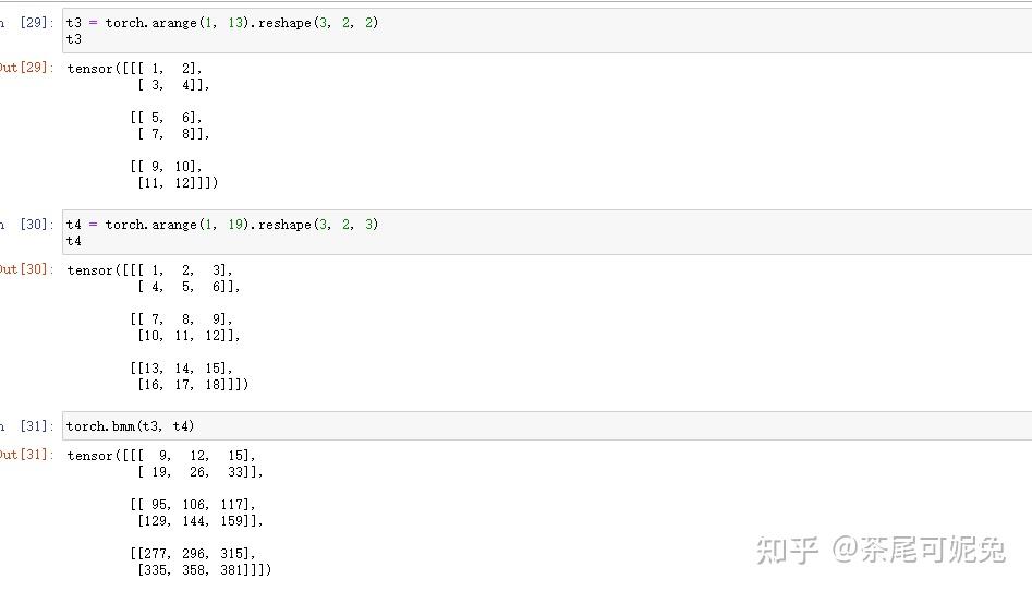 PyTorch中BLAS和LAPACK模块 - 知乎