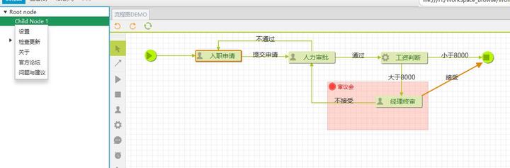 JavaFX系列之给对象添加ContextMenu菜单 - 知乎