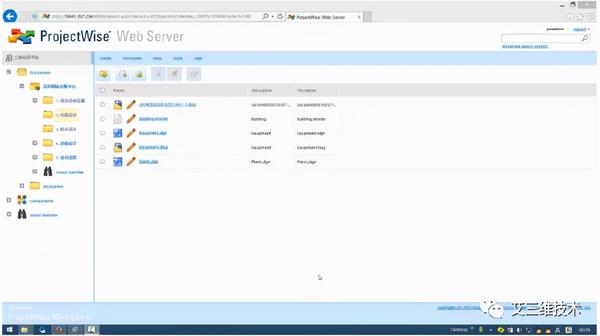 Projectwise协同管理平台 | 解决企业办公地点分散、人员出差、异地办公等问题 - 知乎