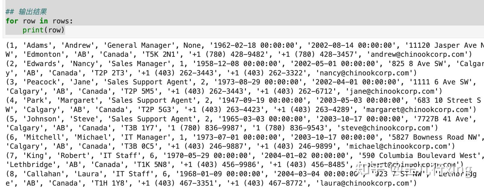 【sql 数据分析】如何在 Jupyter 中用 Python 快速连接 并操作 Sqlite 数据库 知乎