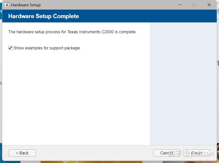 MBD实战系列（1）----C2000芯片自动代码生成（环境配置篇） - 知乎