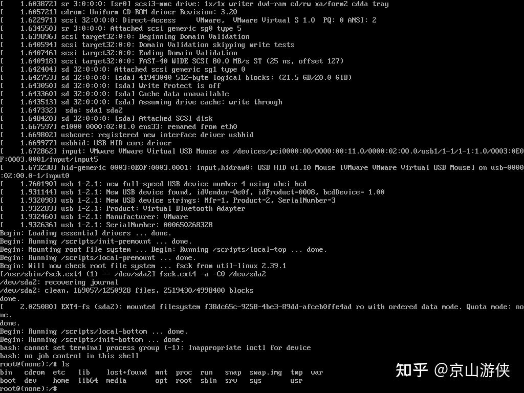 Ubuntu Desktop 实践 02、关于 GRUB 的那些事儿 - 知乎