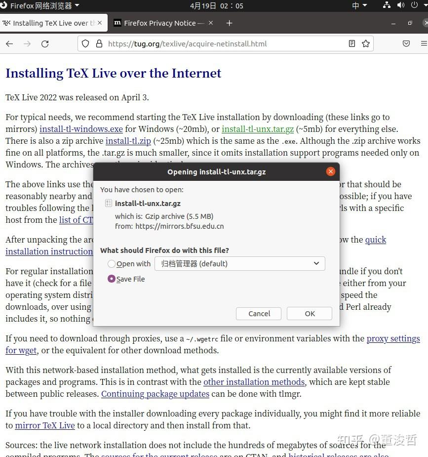 从零开始让你敲LaTeX的速度跟得上老师的板书 - 知乎