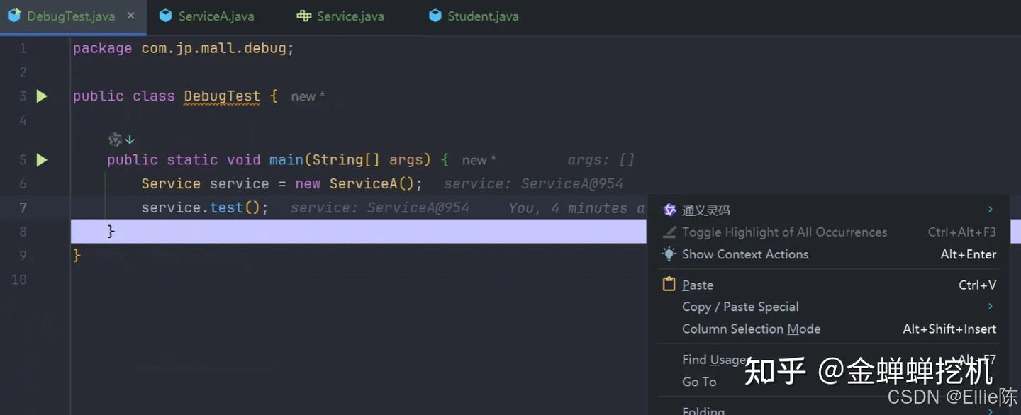 Java调试技巧大全：从基础到高级，提升你的Debug效率 - 知乎