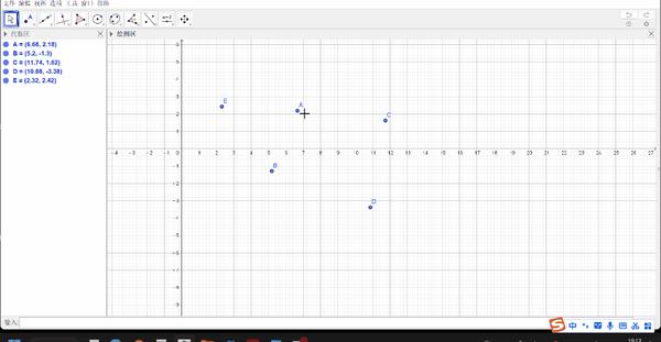 geogebra如何把点的标签放大 - 知乎