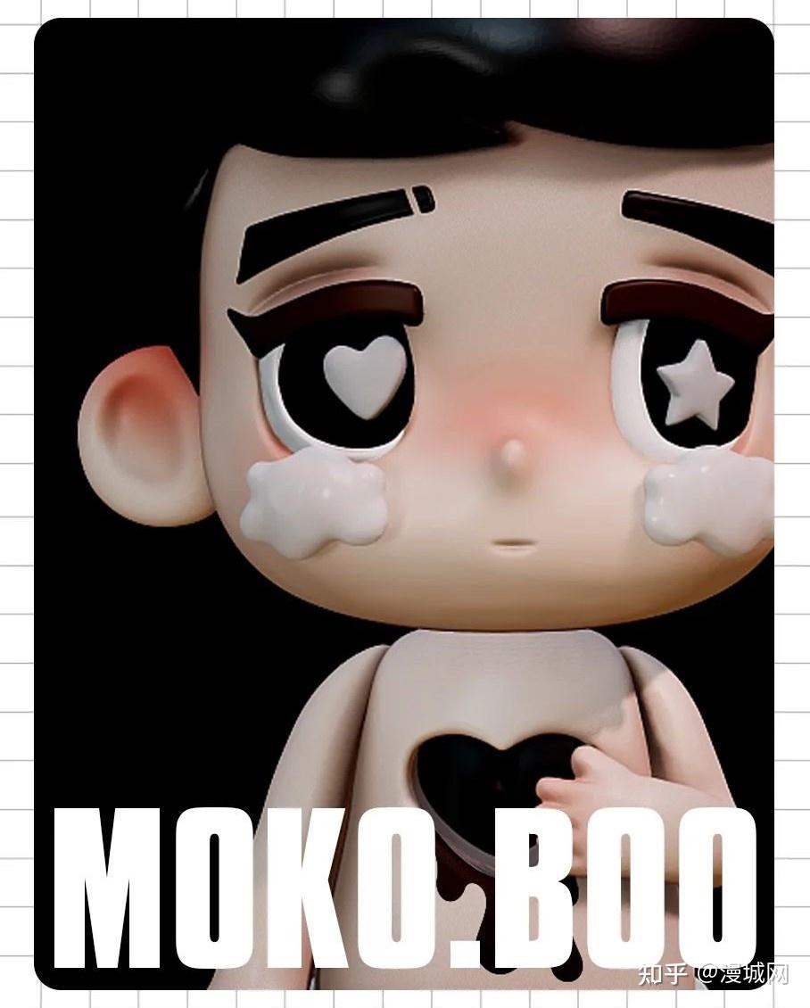 潮玩新品 | MOKO.BOO初代寻找自己的内心 - 知乎