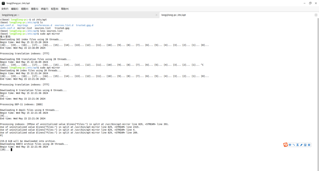 麒麟操作系统 (kylinos) 从入门到精通 - 系统维护 - 第75篇 离线通过apt安装相关软件 - 知乎