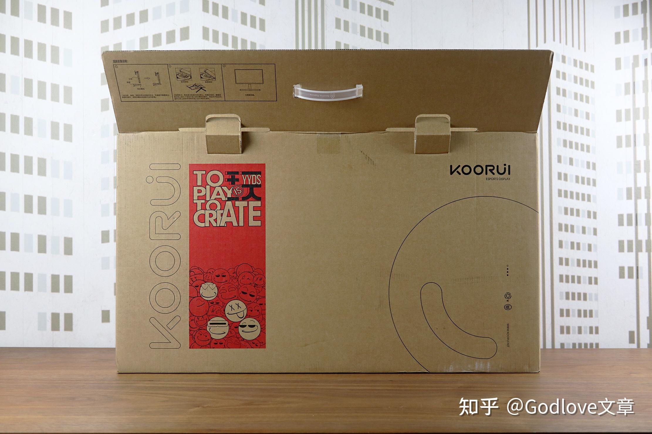 到手649！给您高刷新率和高色彩精度—— 科睿X41电竞显示器体验 - 知乎