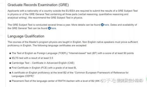 雅思,托福,gre,gmat各有什么用处-雅思托福GREGMAT的区别是什么 - 知乎