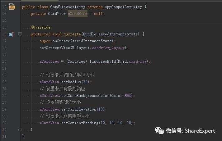 Android零基础入门第71节：CardView简单实现卡片式布局 - 知乎