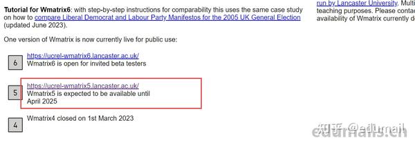 wmatrix语料分析对比工具软件学术账号申请注册教程 - 知乎