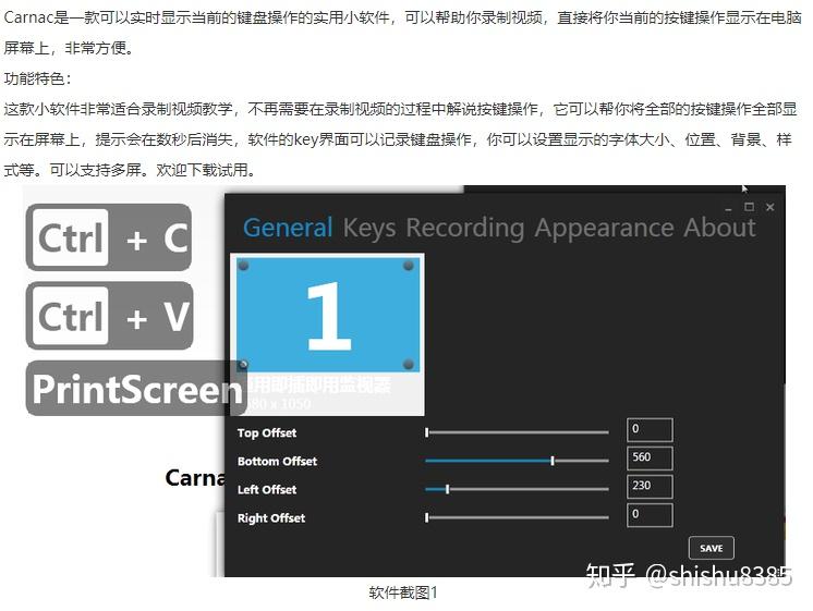 一些提升windows办公，编写代码的神器 carnac,Total commander - 知乎