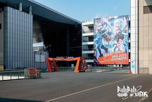 BiliBili Macro Link 2025三日爆燃，二次元巅峰演出圆满落幕 - 知乎