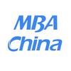 中国终于有自己的MBA排名了，清华第1，北大第3！ - 知乎