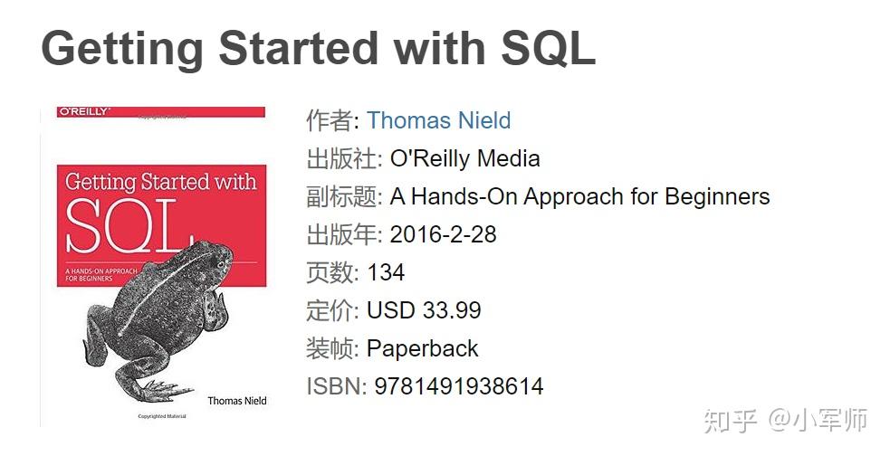如果打算系统学习商业分析，有什么比较好的书籍推荐？ - 知乎