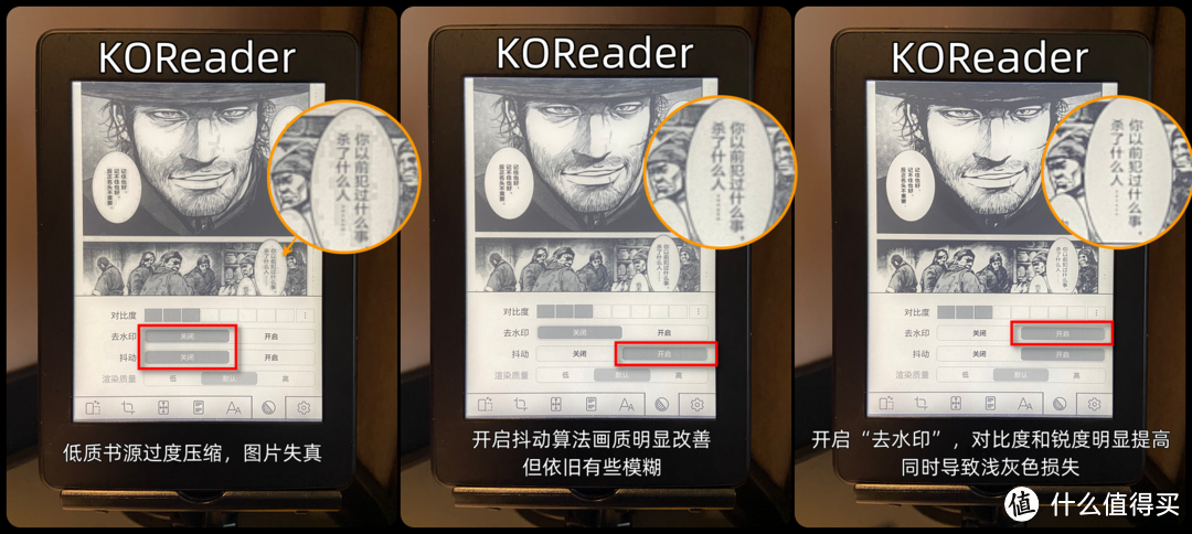 Kindle越狱：看漫画，原生系统/KOReader哪个好？各种书源横向对比，及书源转换/制作指引 - 知乎