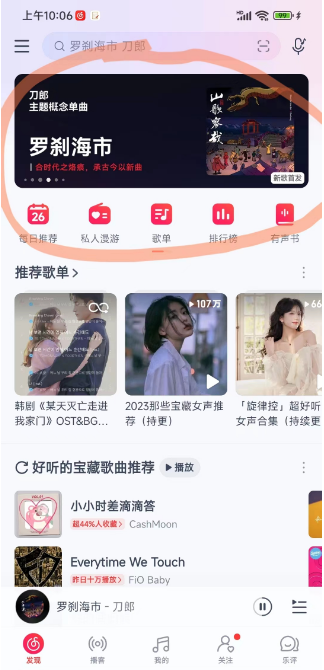深度探索 Elasticsearch 8.X：function_score 参数解读与实战案例分析 - 知乎