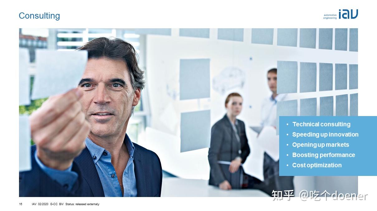 What is IAV? 什么是IAV？ - 知乎