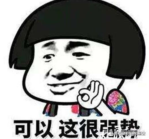 10W+字最新的Java面试题集结，看完你就可以得到我的膝盖，以及大厂offer！ - 知乎