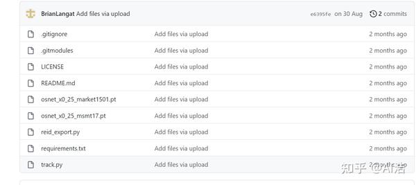 手把手教你搭建YOLOv5 + StrongSORT with OSNet环境 - 知乎