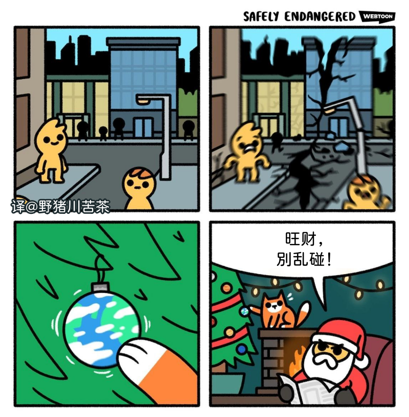 有哪些跟游戏相关的梗图、meme或搞笑图? - 知乎