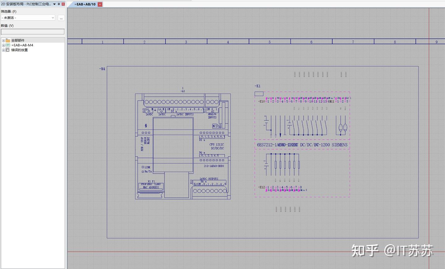 Eplan2.9导入edz文件 - 知乎