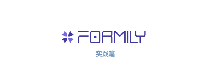 Formily实践 - 知乎
