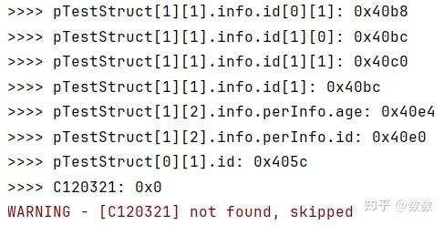 Python获取elf文件中的变量地址_pyelftools库 - 知乎