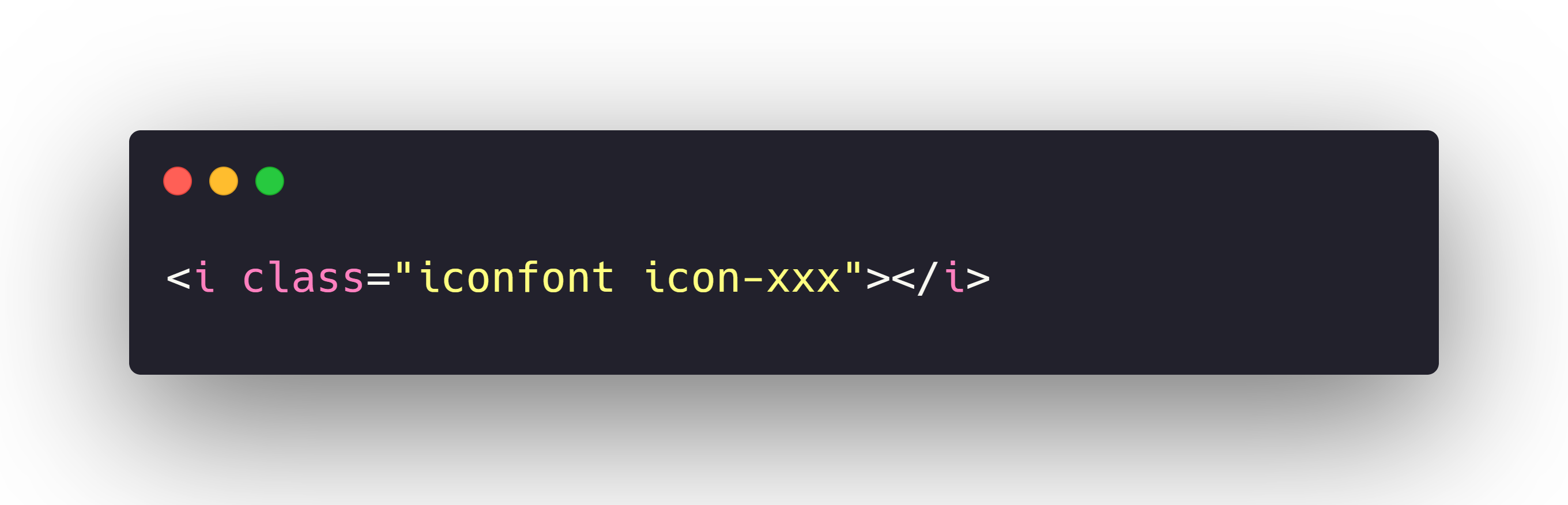 iconfont素材如何使用 - 知乎