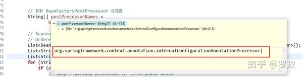 Spring4源码（四）refresh-invokeBeanFactoryPostProcessors揭秘 - 知乎