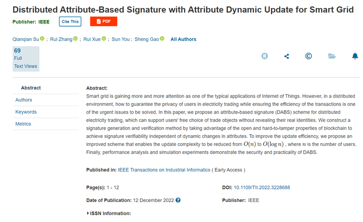 分布式+区块链+属性签名: Distributed Attribute-Based Signature with Attribute ...