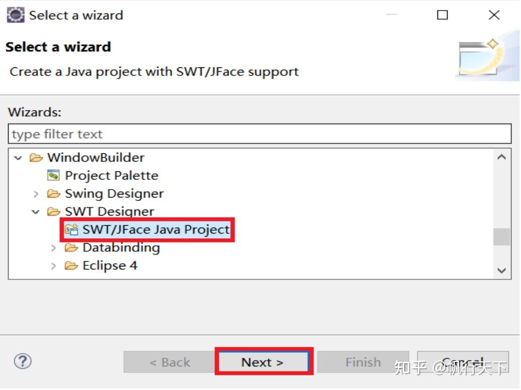 Eclipse安装使用WindowBuilder插件 - 知乎
