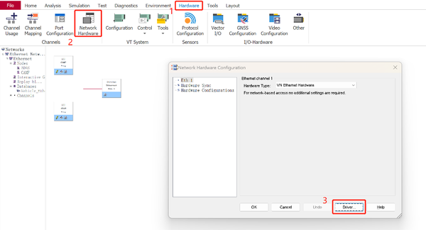关于 Vector Hardware Manager 的使用 - 知乎