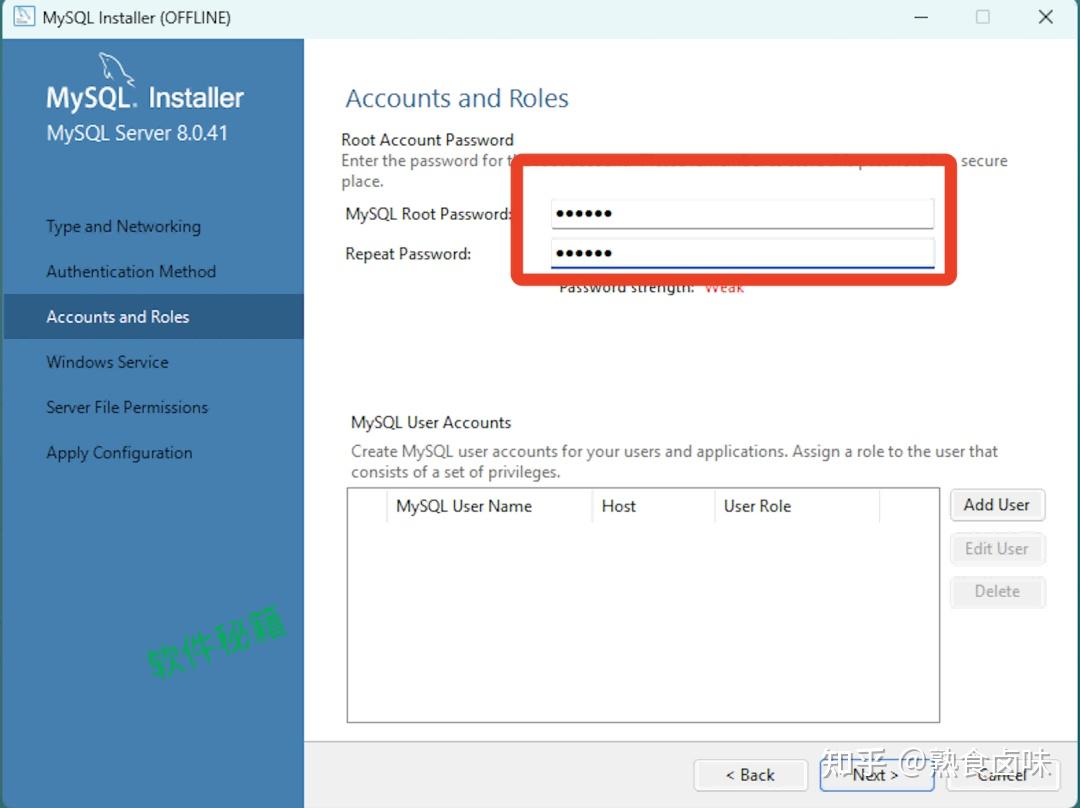 MySQL安装教程(附安装包)MySQL 8.0下载、安装及配置教程 - 知乎