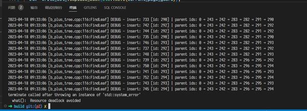 CMU 15-445 Project 2 (Spring 2023) | 关于 B+Tree 的十个问题 - 知乎