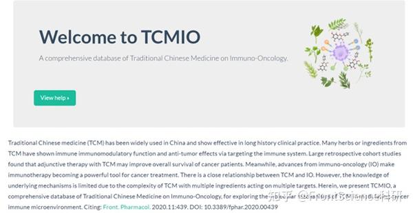网络药理学 | 国内外39个中药/药用植物活性成分数据库简介 - 知乎