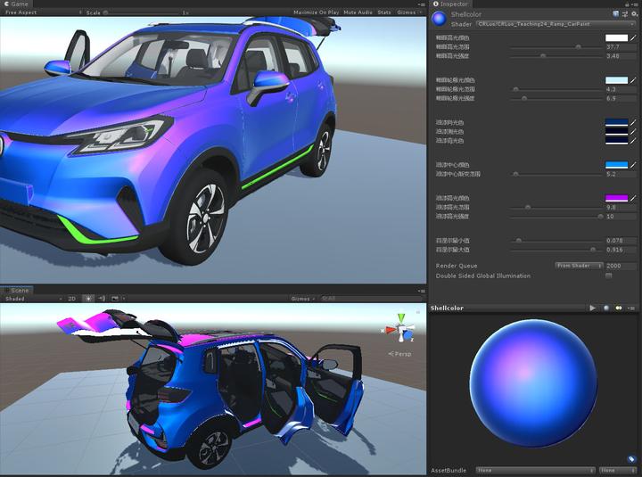 UnityShader 基础（15）-渐变小结-混合渐变与二维渐变 - 知乎