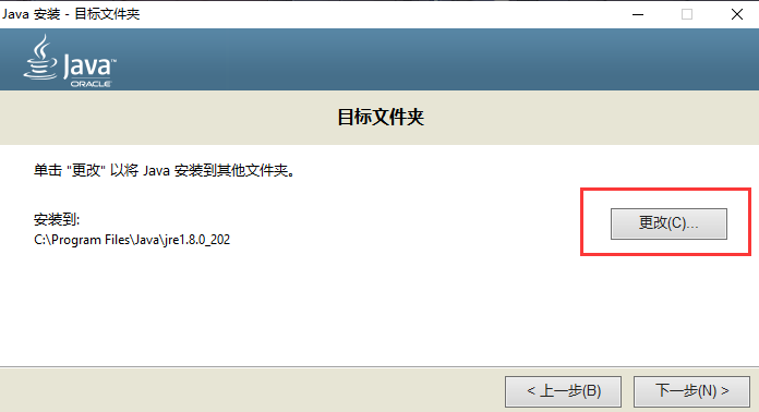 Java语言学习第一步：JDK下载与安装教程（超详细） - 知乎