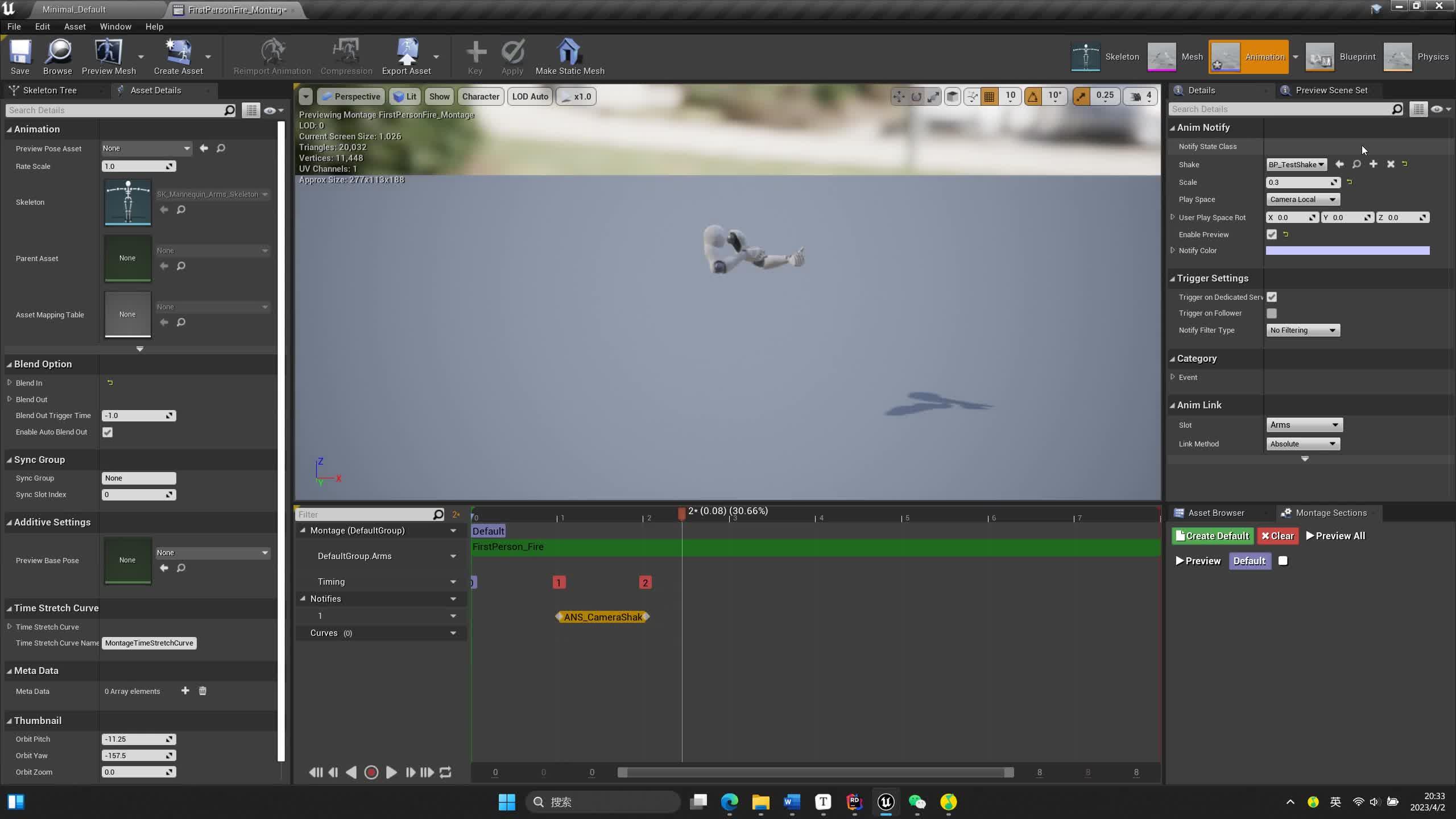 [UE4/ UE5]在动画编辑器视口下预览摄像机晃动Camera （二）-实践篇 - 知乎